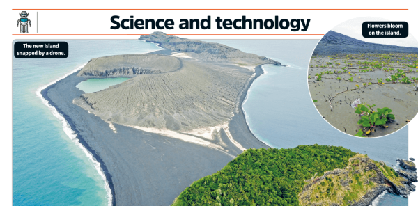 Topical Tuesdays: Volcano Island Emerges from the Sea – KS2 News Story ...